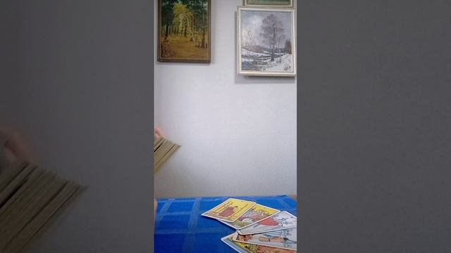 Скучает ли мужчина о вас!