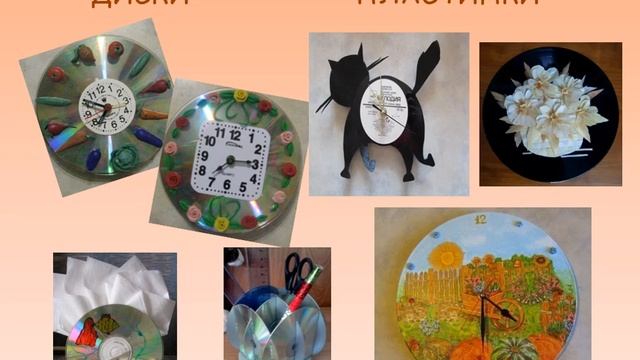 Лахман Т.Н.,Развитие познавательной деятельности в комплексе дисциплин декоративно-прикладного тв-ва