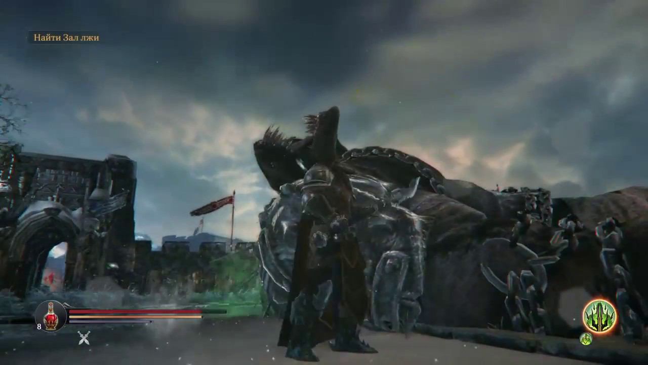 LORDS OF THE FALLEN (PS4) на русском