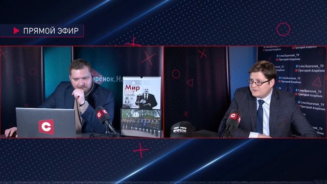 Пётр Петровский： Вот, кто враг, кто абсолютное зло для нас!