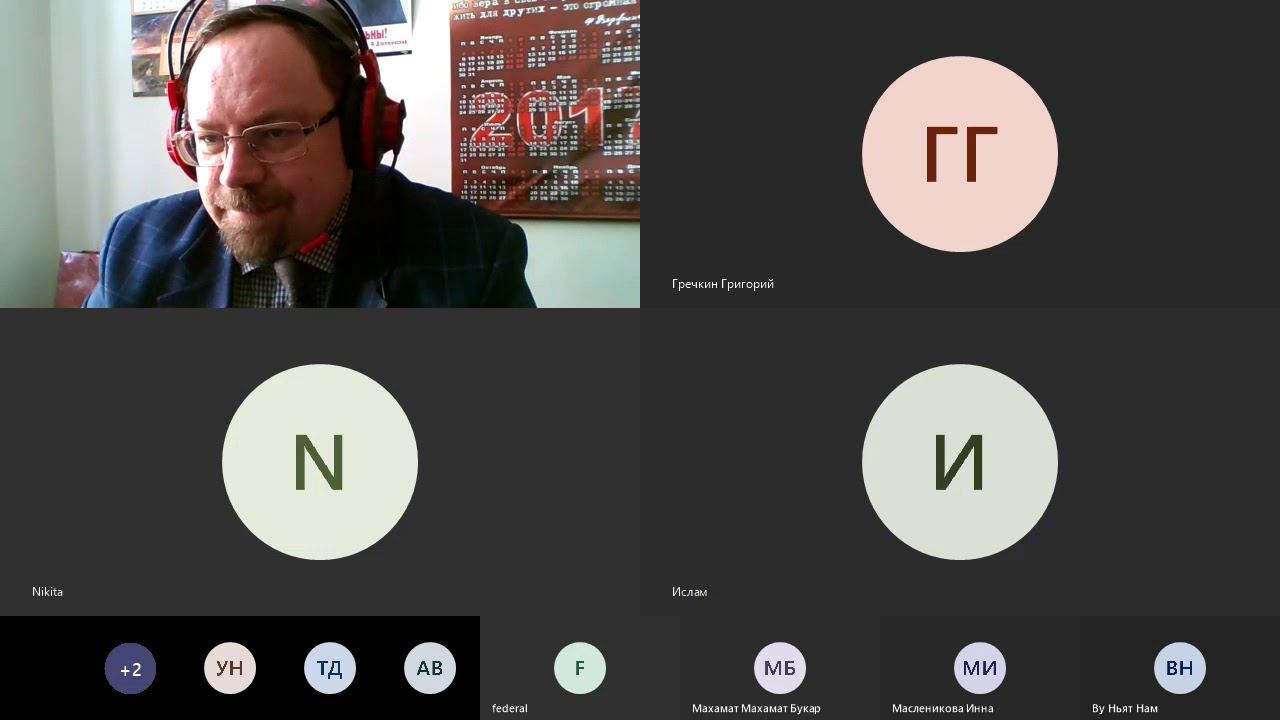 Математическое моделирование, 2020-03-25