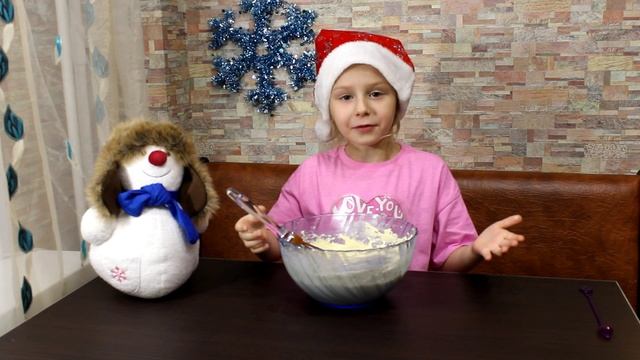 Пончики. Семья Чирковых