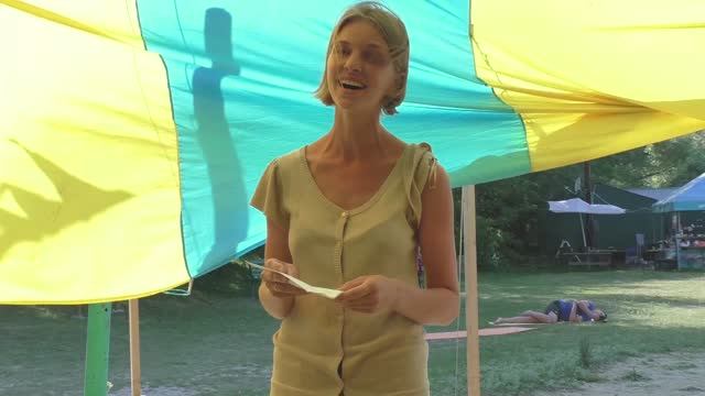 Песня "Мой добрый друг"