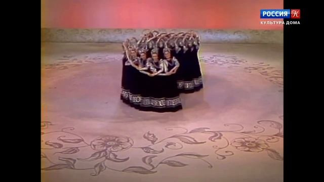 "Цепочка" 1986 год  // Ансамбль "Берёзка"