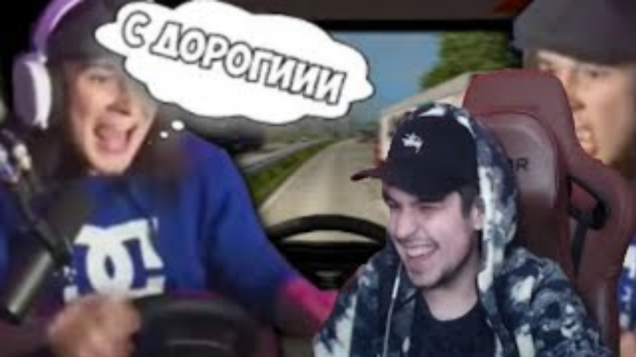 РЕАКЦИЯ Игорилы на БУДНИЕ ДНИ ДАЛЬНОБОЙЩИКА 1. Нарезка со стрима Игоря.