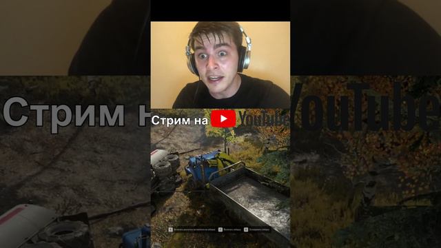 Коротко о наших стримах