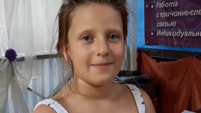 Отзыв Вероники "Родительско-детский семинар. Как полюбить школу."