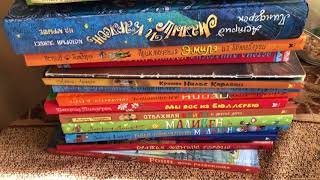 Астрид Линдгрен. Мы на острове Сальткрока. Книги А. Линдгрен в нашей библиотеке