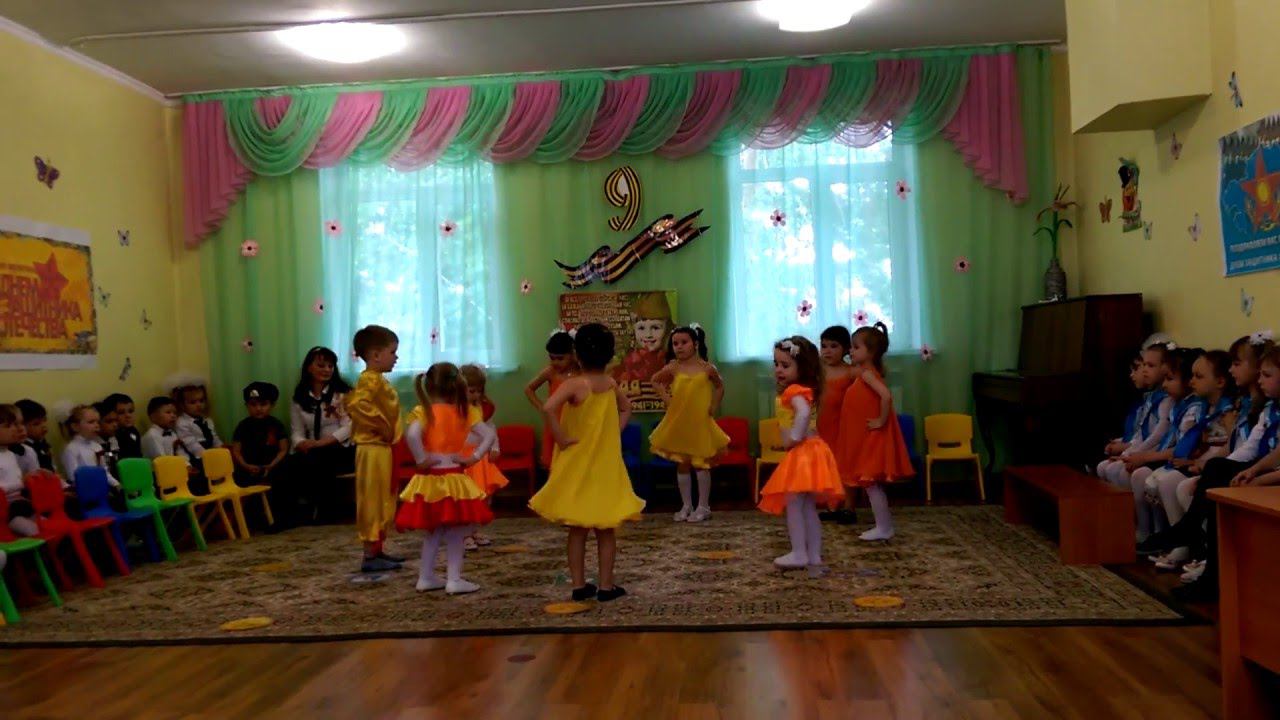 Танец Солнышко ко Дню Победы.