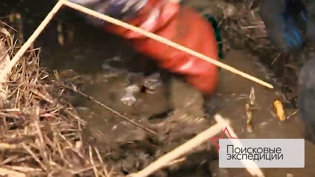 Центр поискового и реконструкторского движения Красногвардейского района "Рейд". Промо