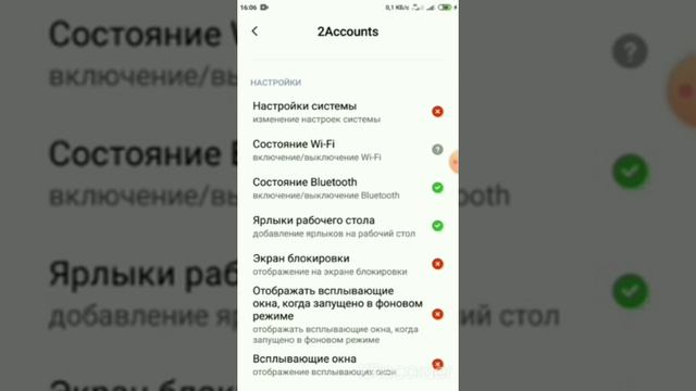 Международные ветки Орифлэйм. Как быстро переходить с одного сайта на другой в телефоне