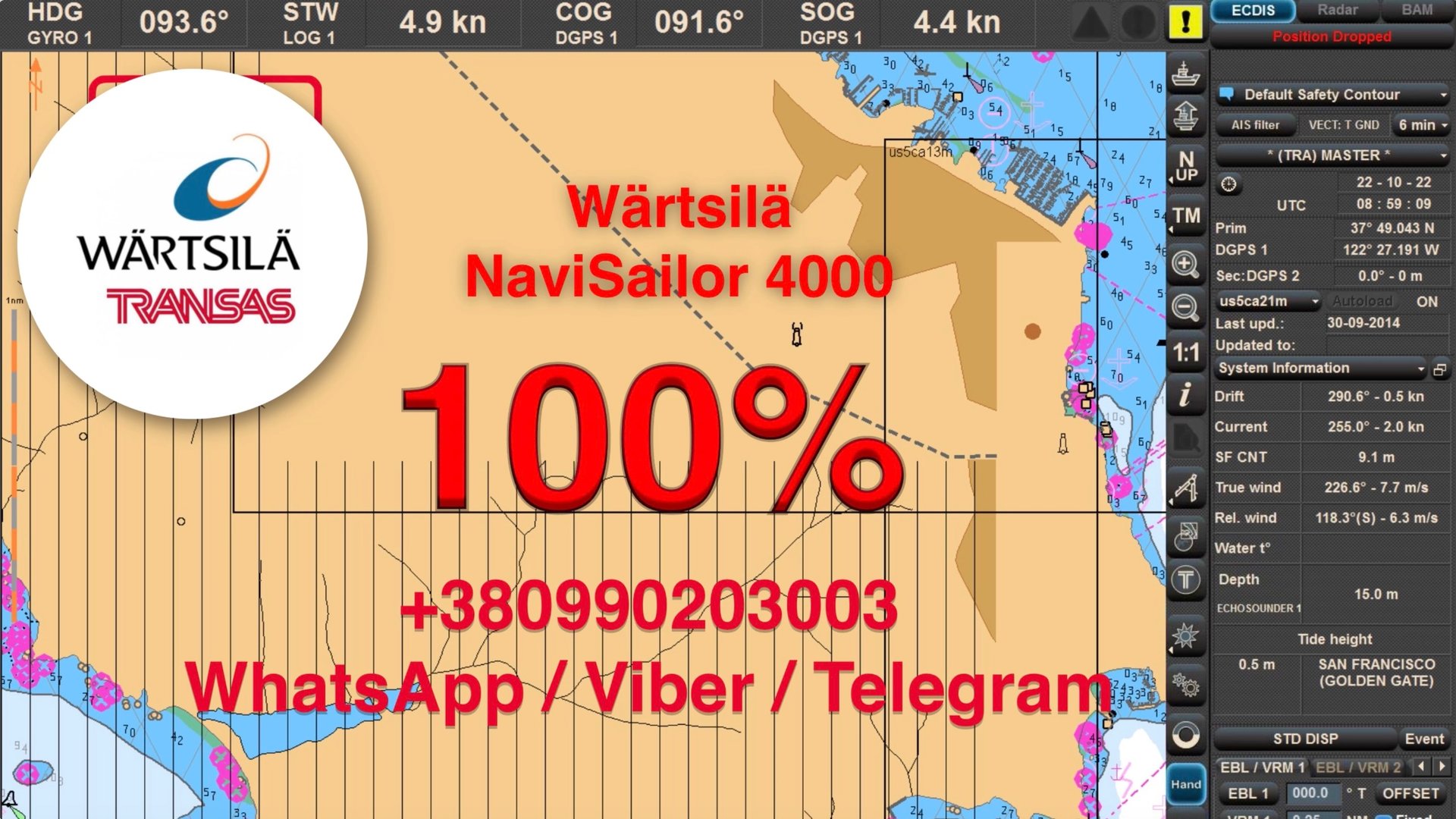 100% - Safebridge Wärtsilä NaviSailor 4000 by Transas, ответы answers