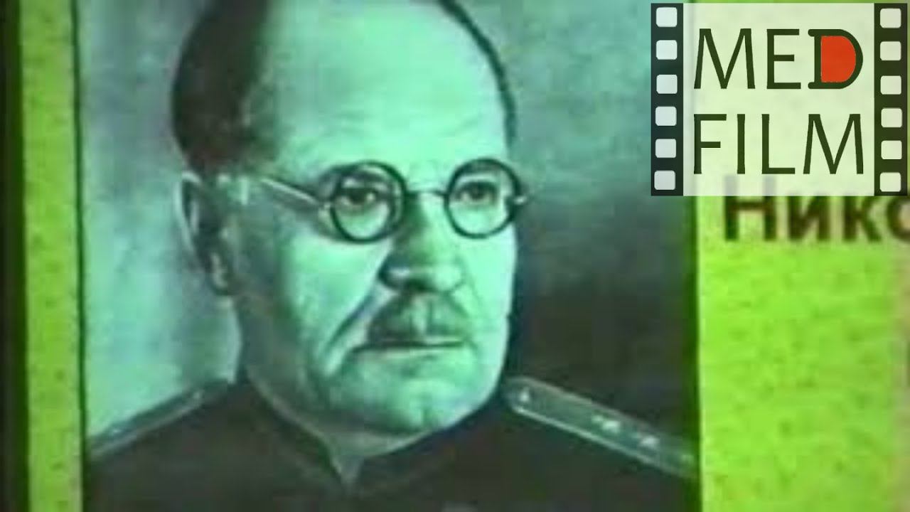 Академик Н.Н.Бурденко - мемориальный день в ММА им. И.М.Сеченова