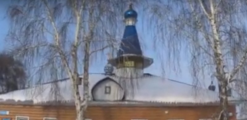 По святым местам Новосибирской митрополии ч 2