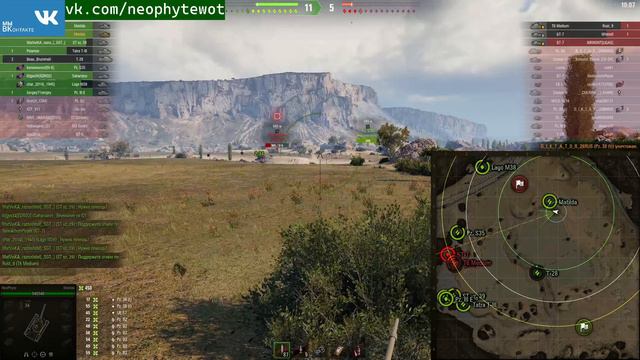 Зеленый овощ катает Матильду часть 100