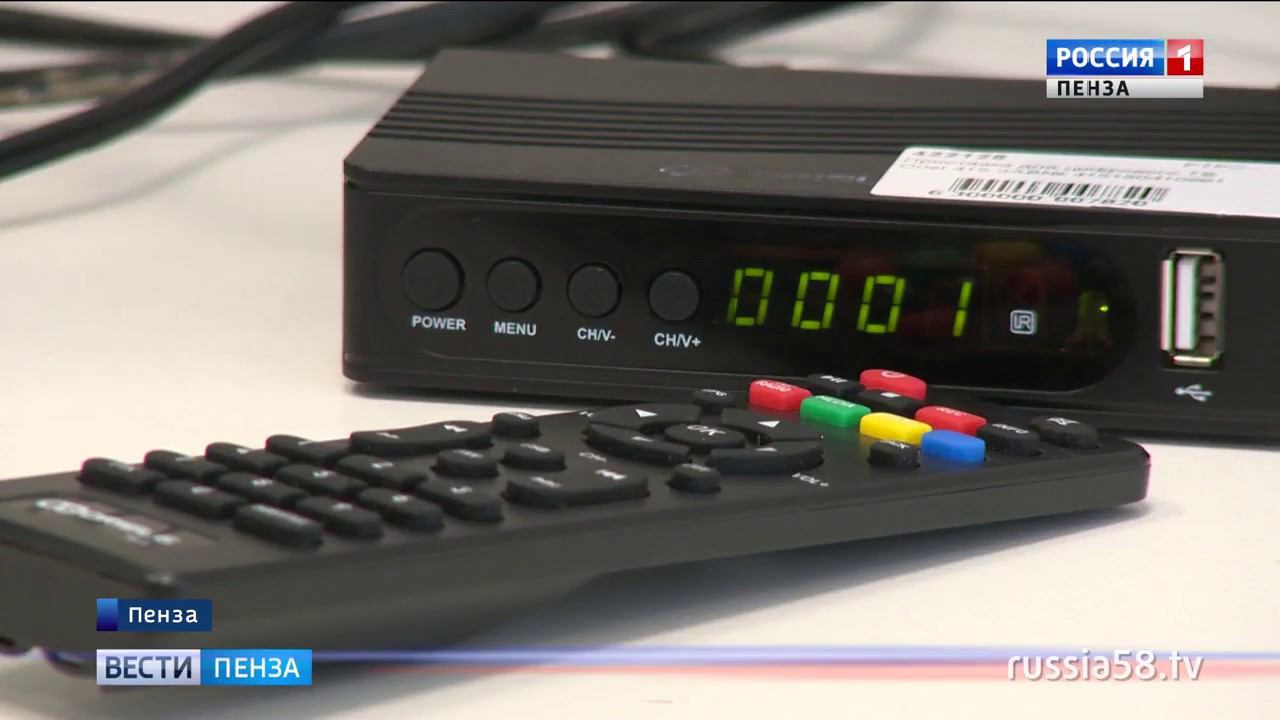 Андрей Степанов рассказал как подключить цифровую приставку к ТВ старого формата