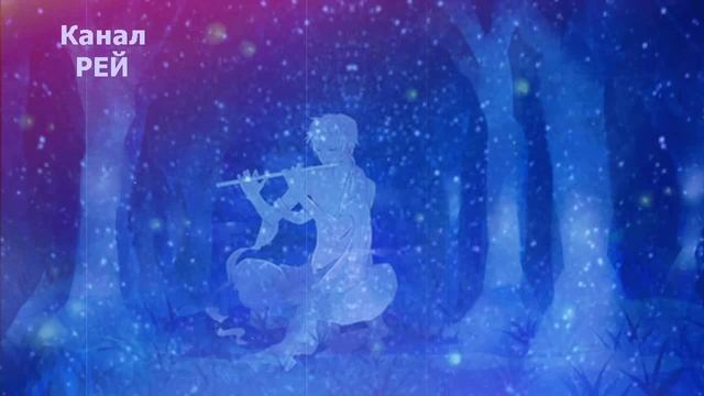 Медитация Волшебный Дудук