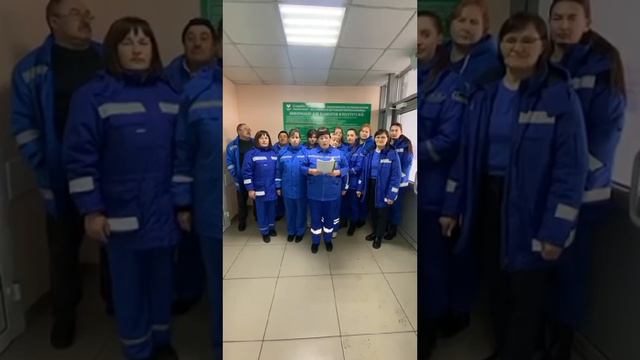 Обращение к президенту СМП - ГБУЗ Кабанская ЦРБ Республика Бурятия