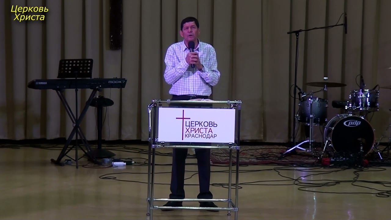 "...и будете ненавидимы всеми народами за имя Мое" 20-03-2022 Евгений Нефёдов Церковь Христа