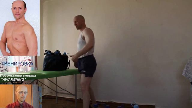 Фильм Тренировка. Приседание на одной ноге