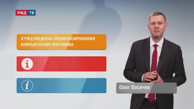 ⚠️Искусственный интеллект на страже⚠️