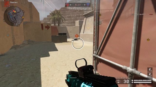 Warface_Топ Штурман 'Арт_хантер'_Celestial Wolf_09.webm