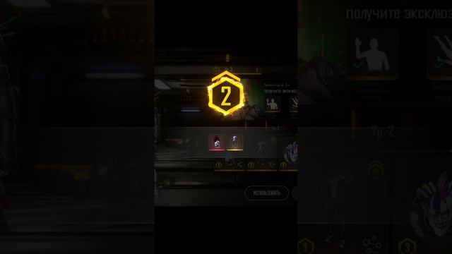 "Психоделический панк" теперь на максимальном уровне. (New State Mobile Moments #3)