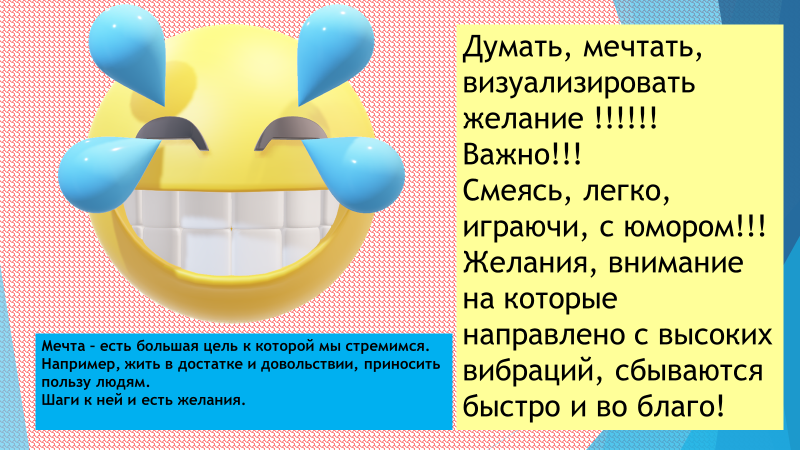 Отзыв: Книга "Сила настоящего" - Экхарт Толле