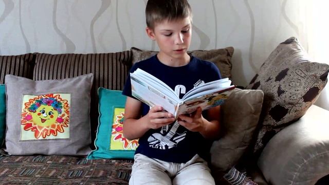 Марафон любителей чтения вслух «Будем читать!». Отрывок из книги М. Москвиной