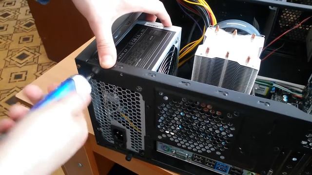 Замена блока питания в компьютере. Ремонт компьютера своими руками.