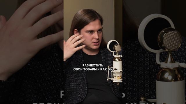 Как соцсети помогают продвигать интернет-магазин? #дропшиппинг #dropshipping #ИнтернетМагазин