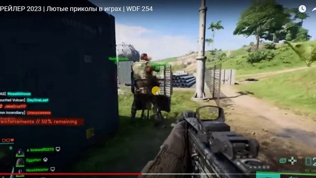 ТРЕЙЛЕР 2023 /  РЕАКЦИЯ