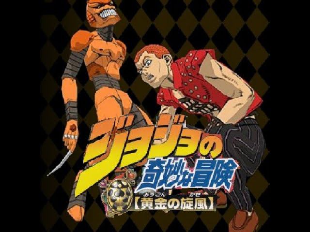 GioGio’s Bizarre Adventure (PS2) Formaggio All Bosses