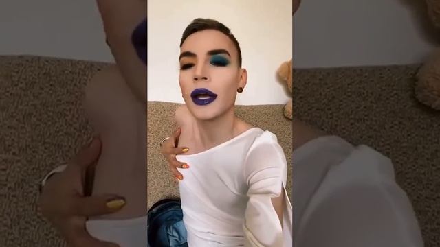 Твою же мать