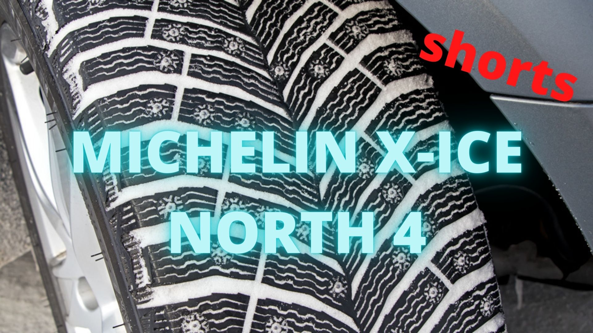 Зимняя резина 2021. MICHELIN X-ICE NORTH 4 shorts