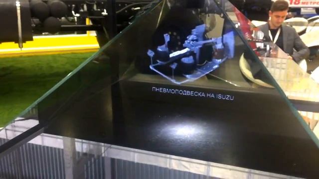 Голографическая пирамида для РОСТАР