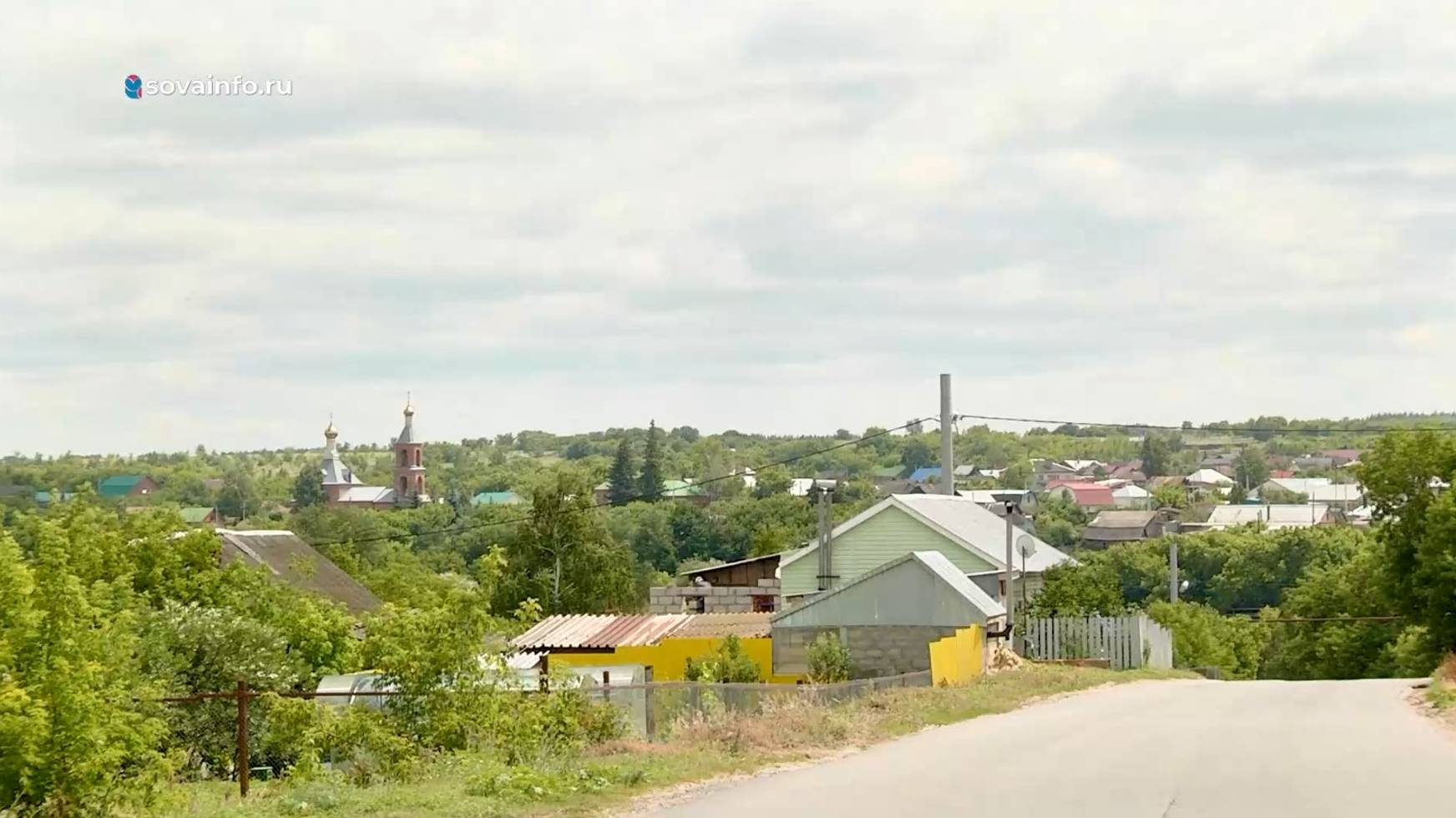 Новый Буян. Пришельцы из города