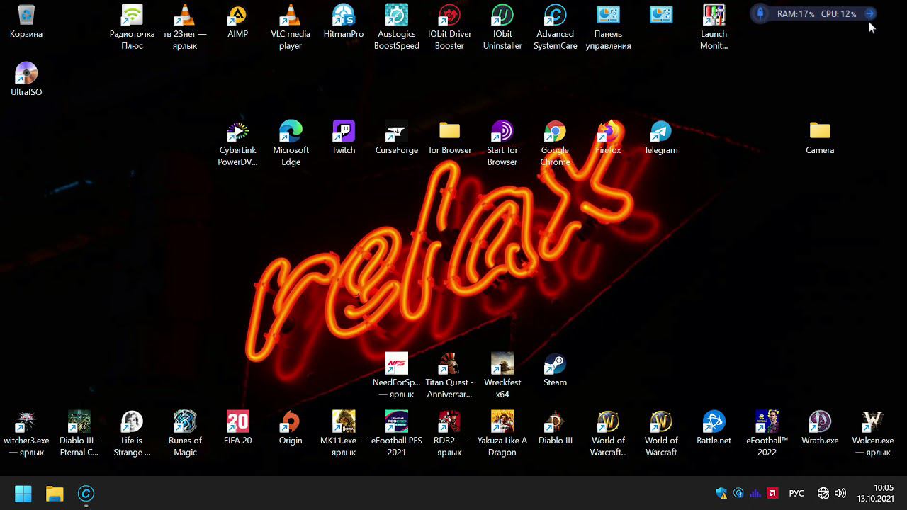 ИНТЕРНЕТ В WINDOWS 11 | КАК ПОДКЛЮЧИТЬ