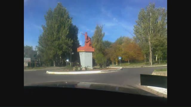 Днепрорудный. Едем на шахту.