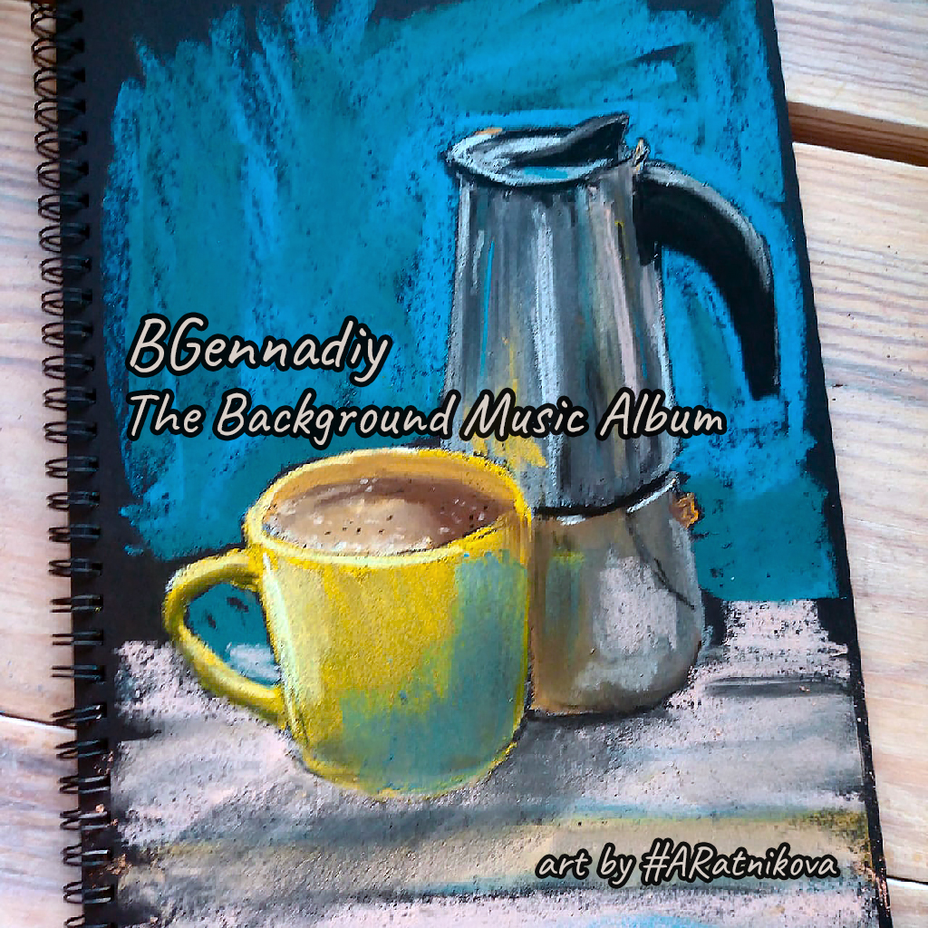 BGennadiy - The Background Music Album - artCraft Family (клип с цветами) [2023]