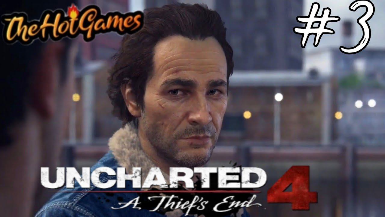 СЭМ ВЕРНУЛСЯ ► Uncharted 4: A Thief's End (Путь вора) прохождение #3