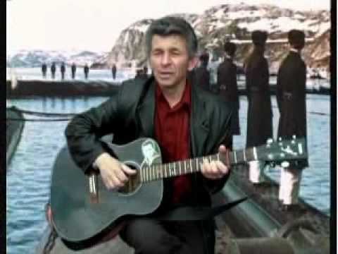 Героям - Подводникам посвящаю...