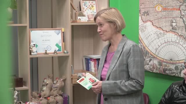 Розыгрыш призов среди клиентов АН МегаМир и отзывы 01 04 2021г