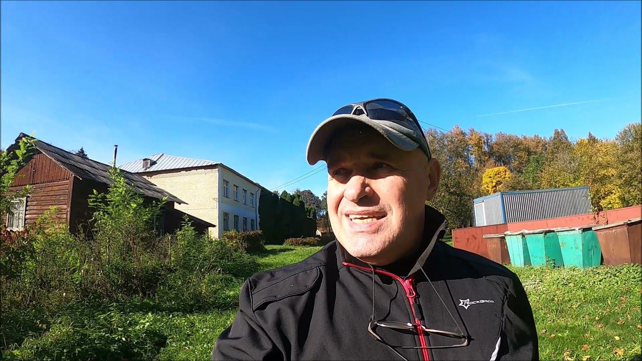 Осенняя покатуха