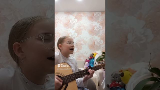 Open Kids - На Десерт (cover by Мирянова Алиса)