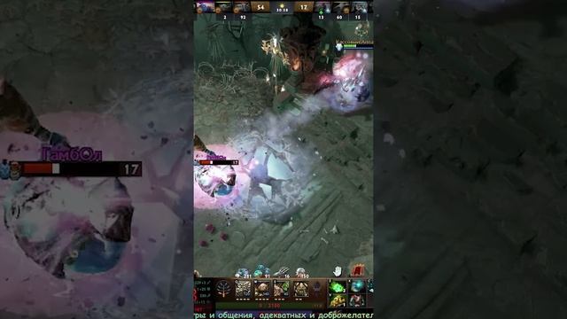 ?️НЕУГОМОННЫЙ ОГР?️