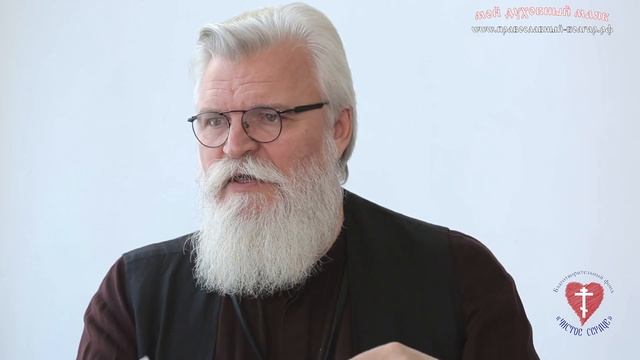 ЕВАНГЕЛЬСКИЕ ВСТРЕЧИ. Отец Сергий Троицкий. 14 серия