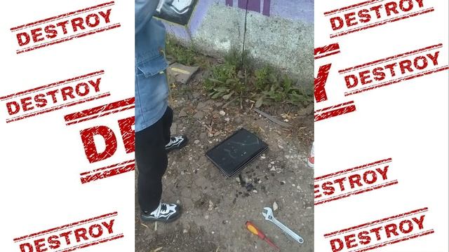 Создание или Разрушение!