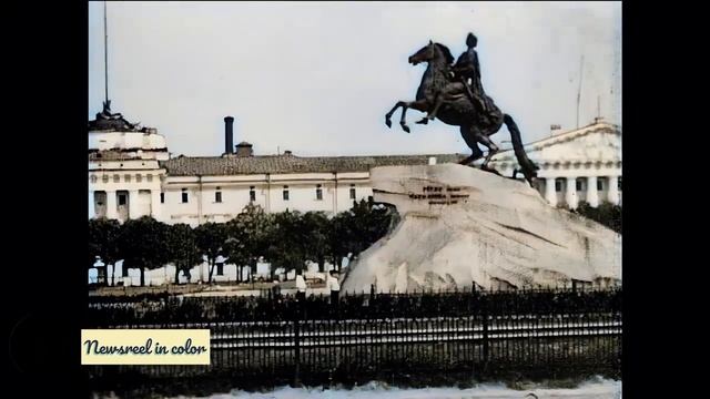 Ленинград. 1930-е годы.