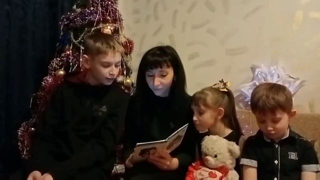 С добром встречаем Новый год. Семья Киреевых